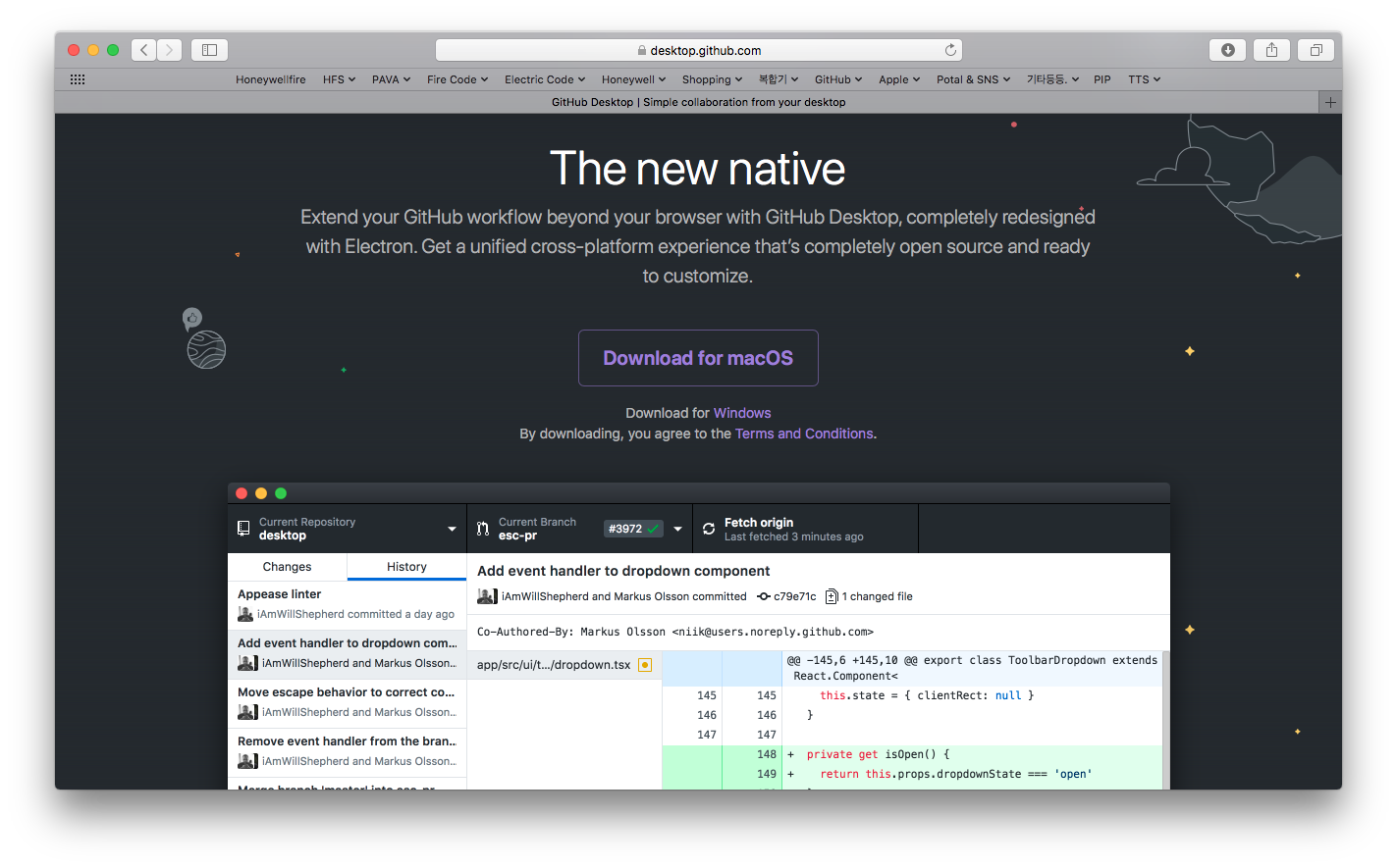 Honeywell Fire Systems Korean Localization